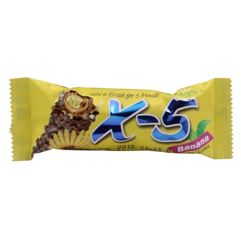 Ready Stock🍫 36g Samjin Korea X5 Peanut Crunch Bar Chocolate Crunch Bar ...