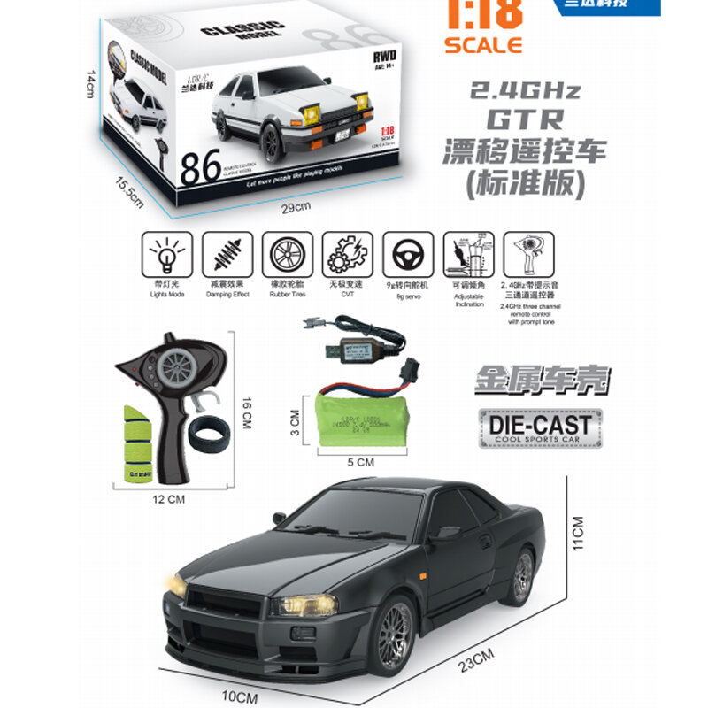 LD1899 1/18 rc drift car GTR R34 Metal Alloy Body Shell Full ...