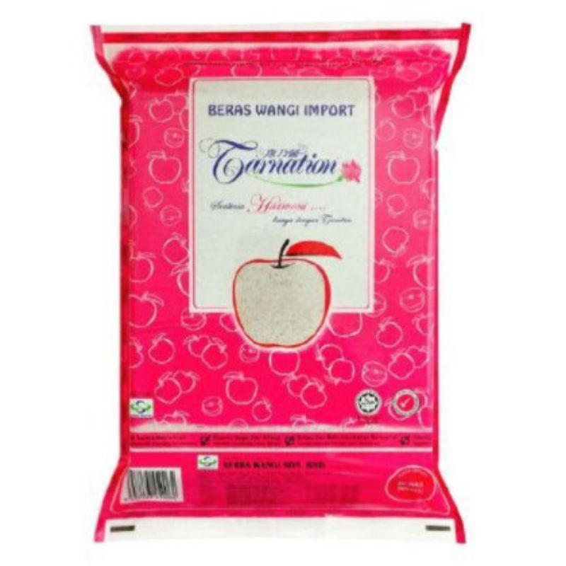 BERAS APPLE CARNATION WANGI 5KG | Lazada