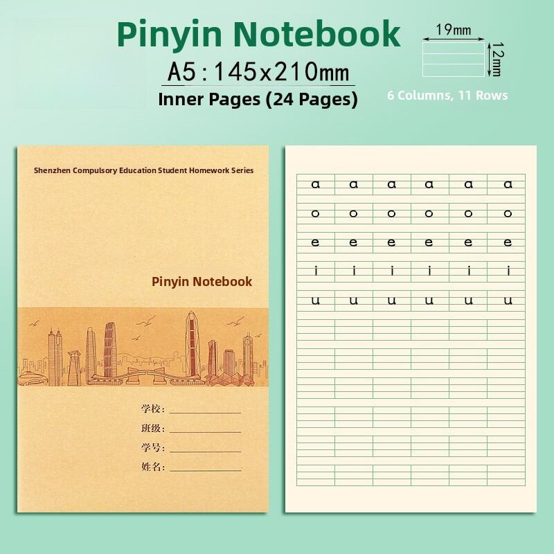 New Edition Primary School Student Homework Book Grade One Writing ...