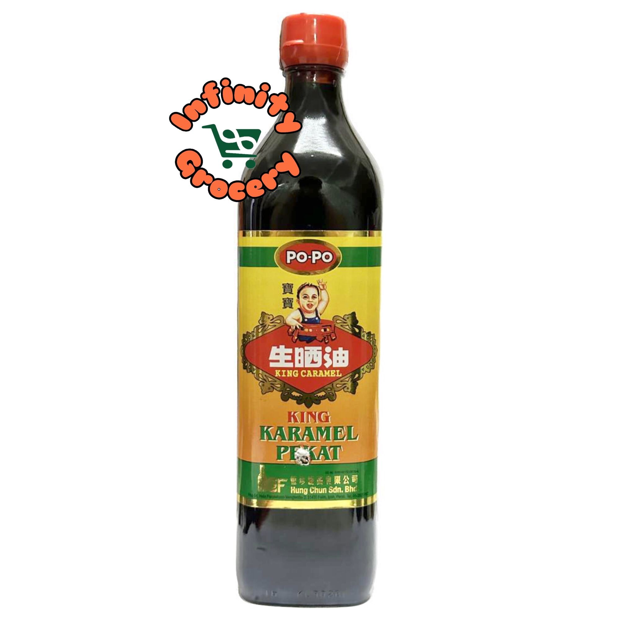 Popo King Caramel Pekat | 宝宝 生晒油 | Popo Kicap King Karamel Pekat ...