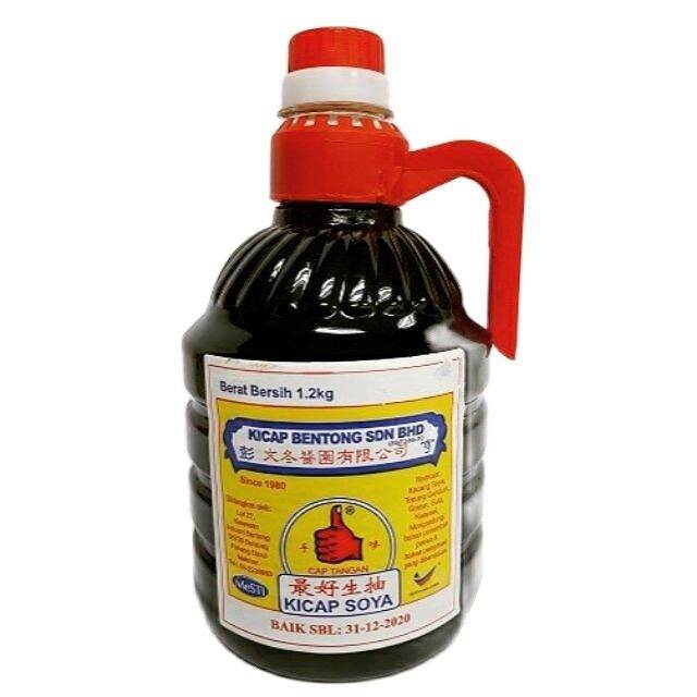 Kicap Soya Bentong Cap Tangan (Merah) 文冬生抽/酱油 （甜） 1.2kg | Lazada