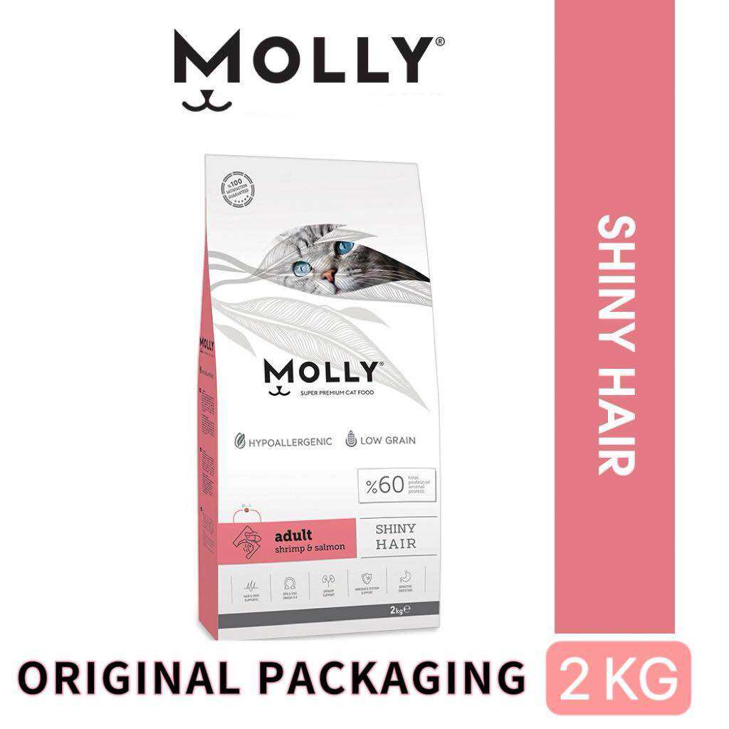 MOLLY CAT DRY FOOD 2KG (100% ORIGINAL PACKAGING) | Lazada