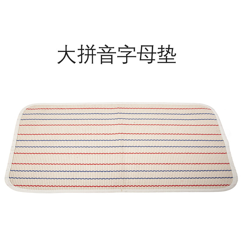 Montessori Language Teaching Aids Chinese Chinese Consonant Vowel ... Montessori Language Teaching Aids Chinese Chinese Consonant Vowel ...