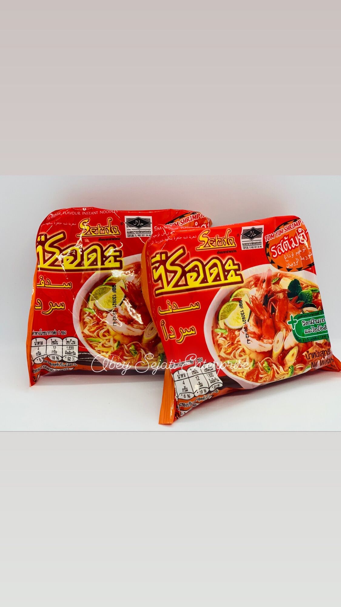 Mi Segera Siam Serda, Thailand / Instant Noodles Serda, Thailand | Lazada