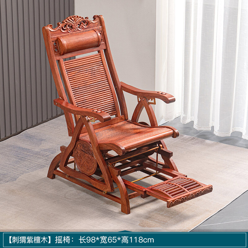 Xianmingyuan Mahogany Rosewood Rocking Chair Solid Wood New Chinese ...
