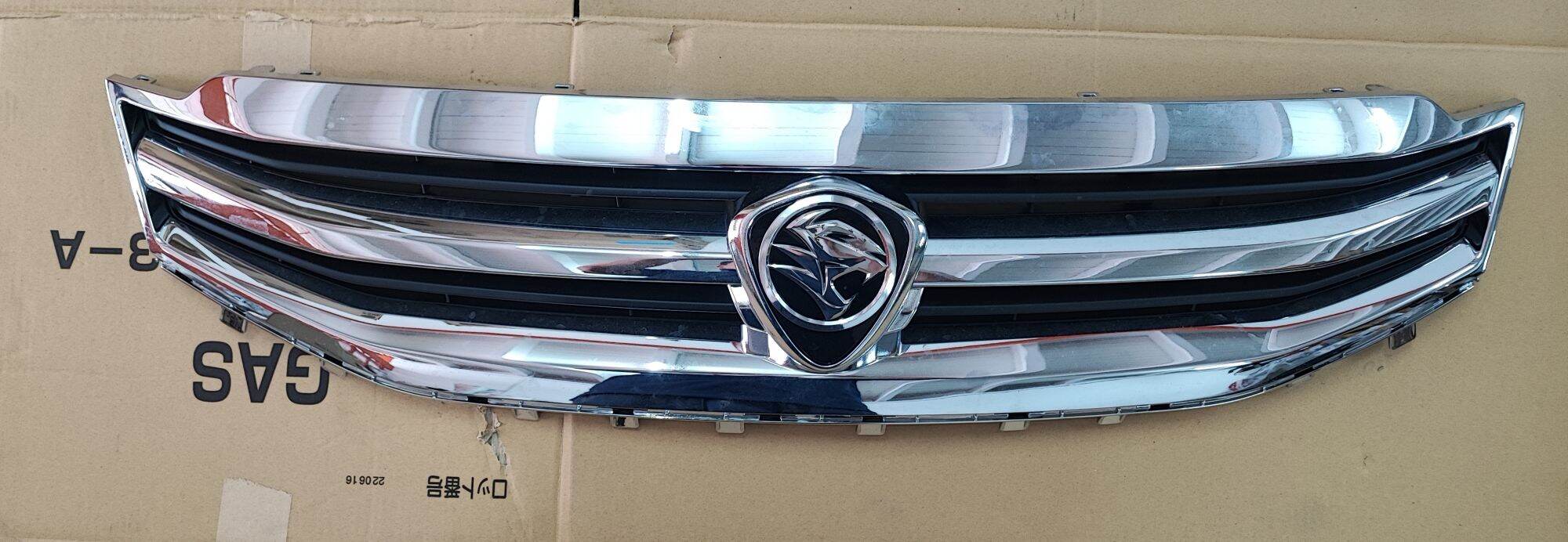 Proton Ertiga Front Granish Grille Original | Lazada