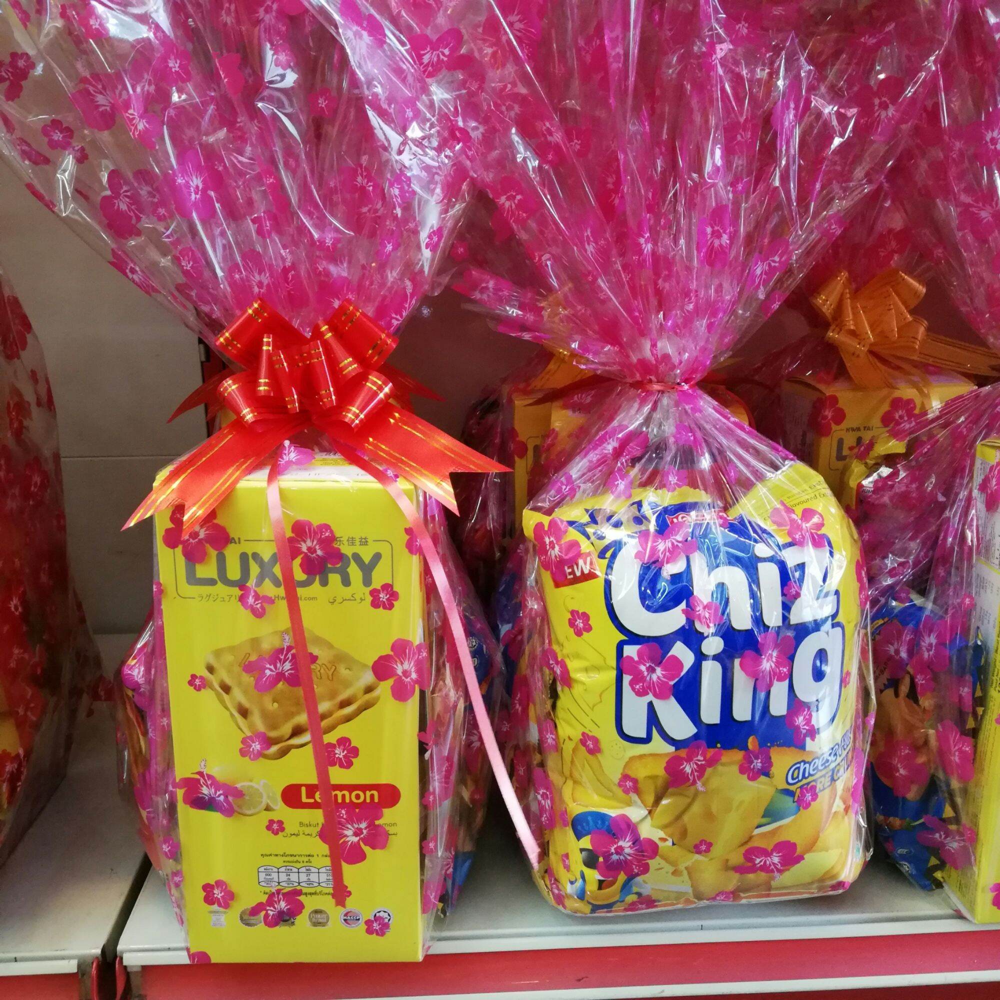 Hari Raya Hamper (1unit RM20) | Lazada