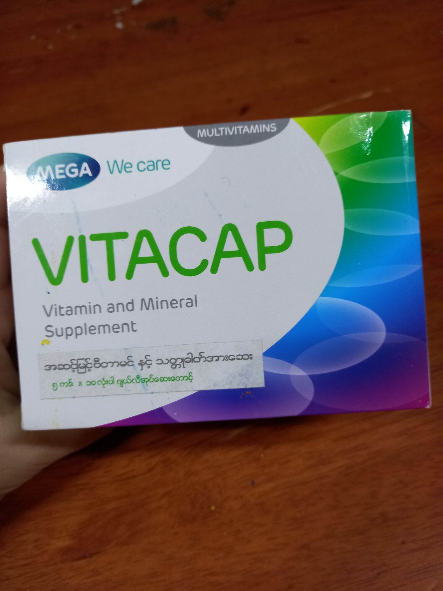 vitacap | Lazada: Buy sell online Multivitamins with cheap price | Lazada