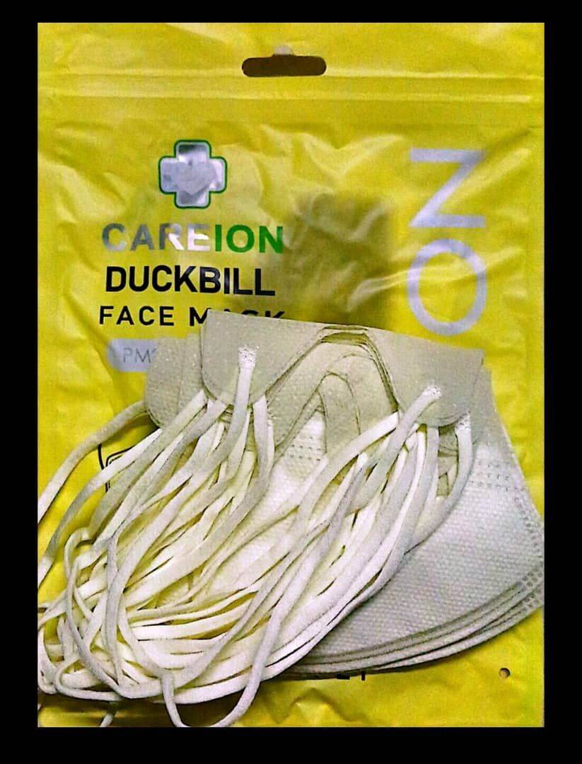 Headloop/Hijab Carion Brand Duckbill 4D Face Mask 4Ply (10Pcs Pack ...