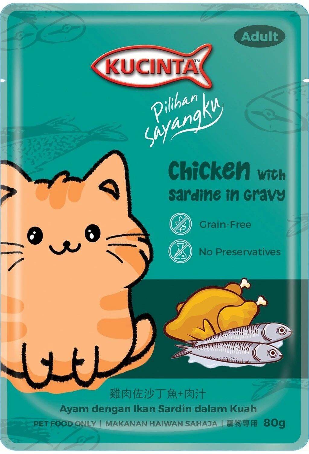 KUCINTA Wet Cat Food Pouch (80g) | Lazada