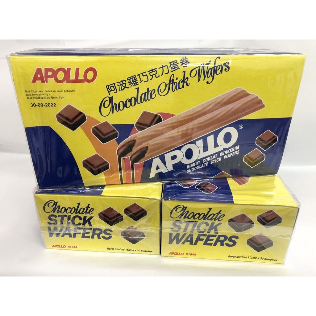 11g x 30’s APOLLO WAFER STICK (CHOCOLATE CREAM / CHOCOLATE STICK / STRAWBERRY STICK) | Lazada