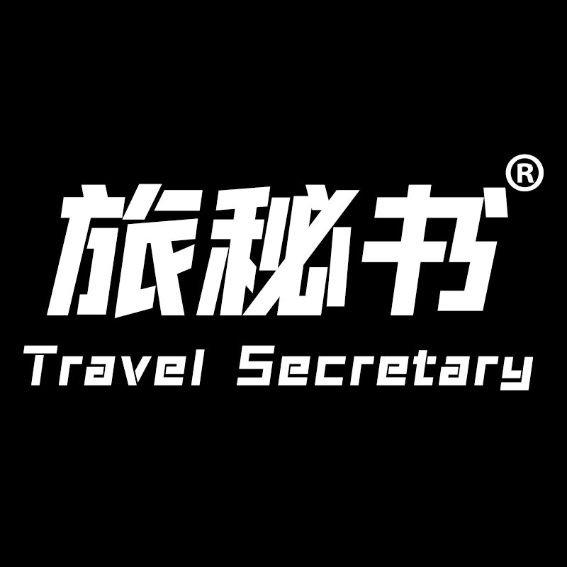 Travel Secretary Philippines Official Online Store | Shop Now on Lazada