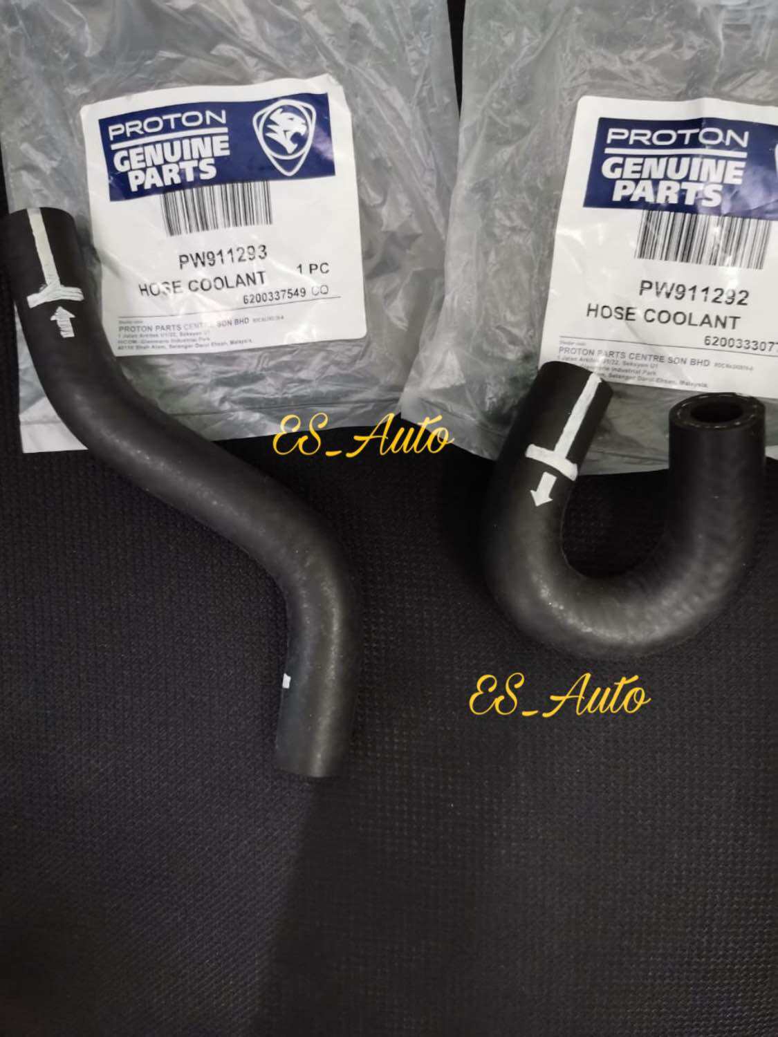 PROTON EXORA BOLD, PREVE CFE, SUPRIMA S OIL COOLER WATER HOSE / COOLER ...