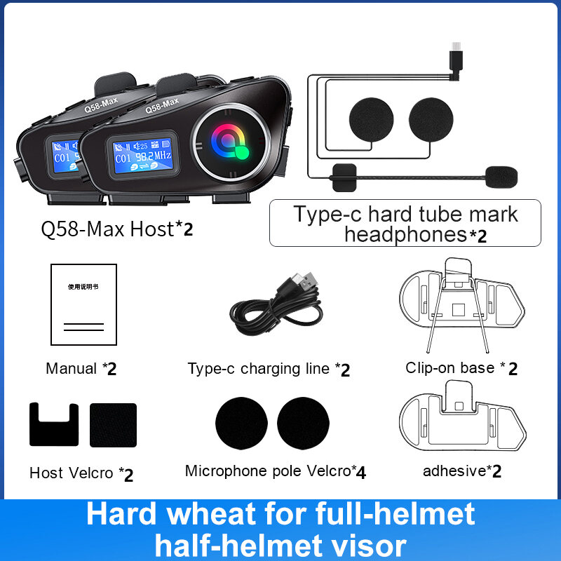 Q58 Max Motorcycle Helmet Bluetooth Intercom Supports Multi-Scene Mixed Music Sharing Intercom ...