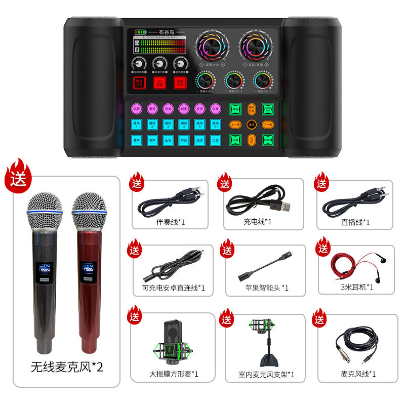 Cuckoo Y6 Sound Card Speaker Home KTV Integrated Machine 2025 New Model ...