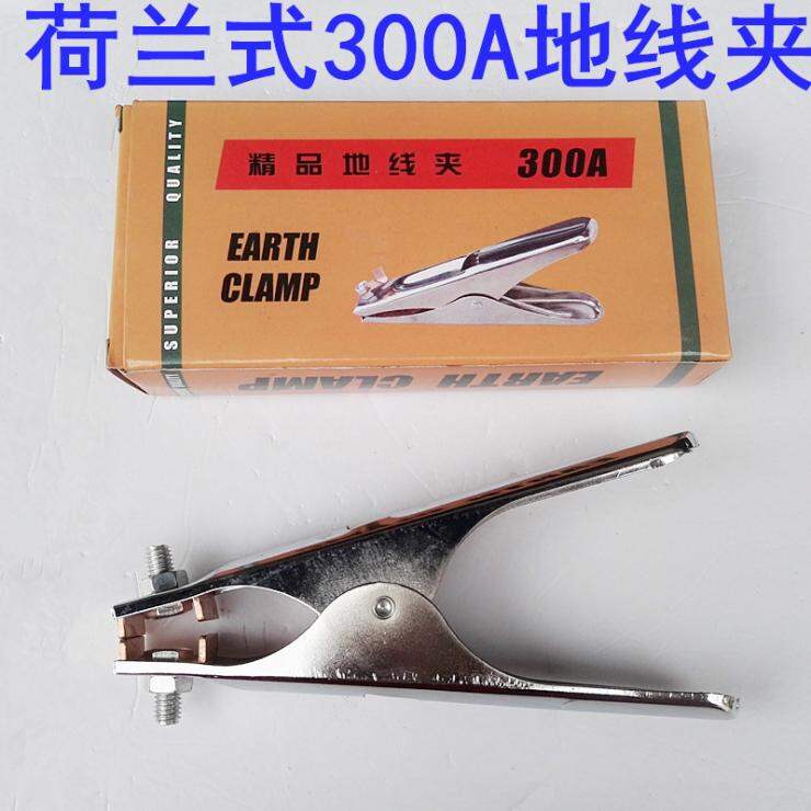 Fanzhu Electric Welding Machine Ground Clamp 300A 500A 800A Models Iron ...