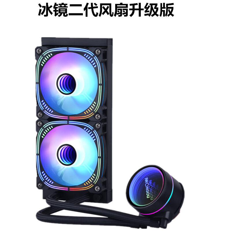 Sixth Gen Prism 360 Integrated Liquid CPU Cooler 240ARGB Synchronized Silent Full Bracket ...