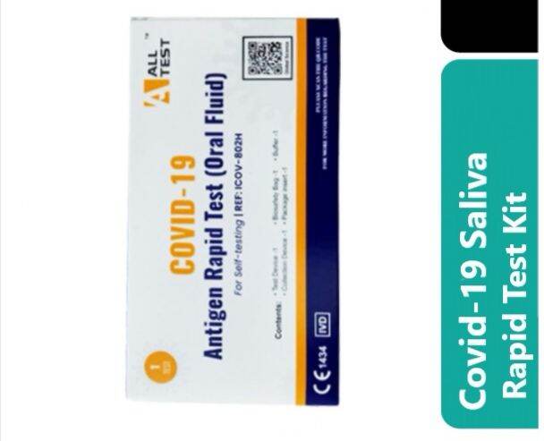 EXP Year 2025 SALIXIUM/ALLTEST Covid RTK Test Kit | Lazada