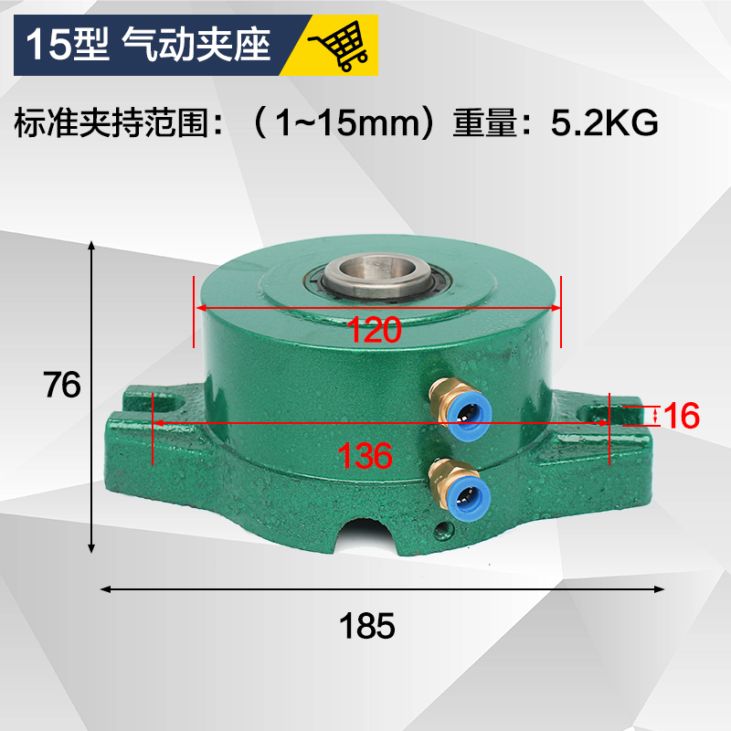 15-Type 20-Type 25-Type 32-Type Horizontal Indexing Vertical Pneumatic ...