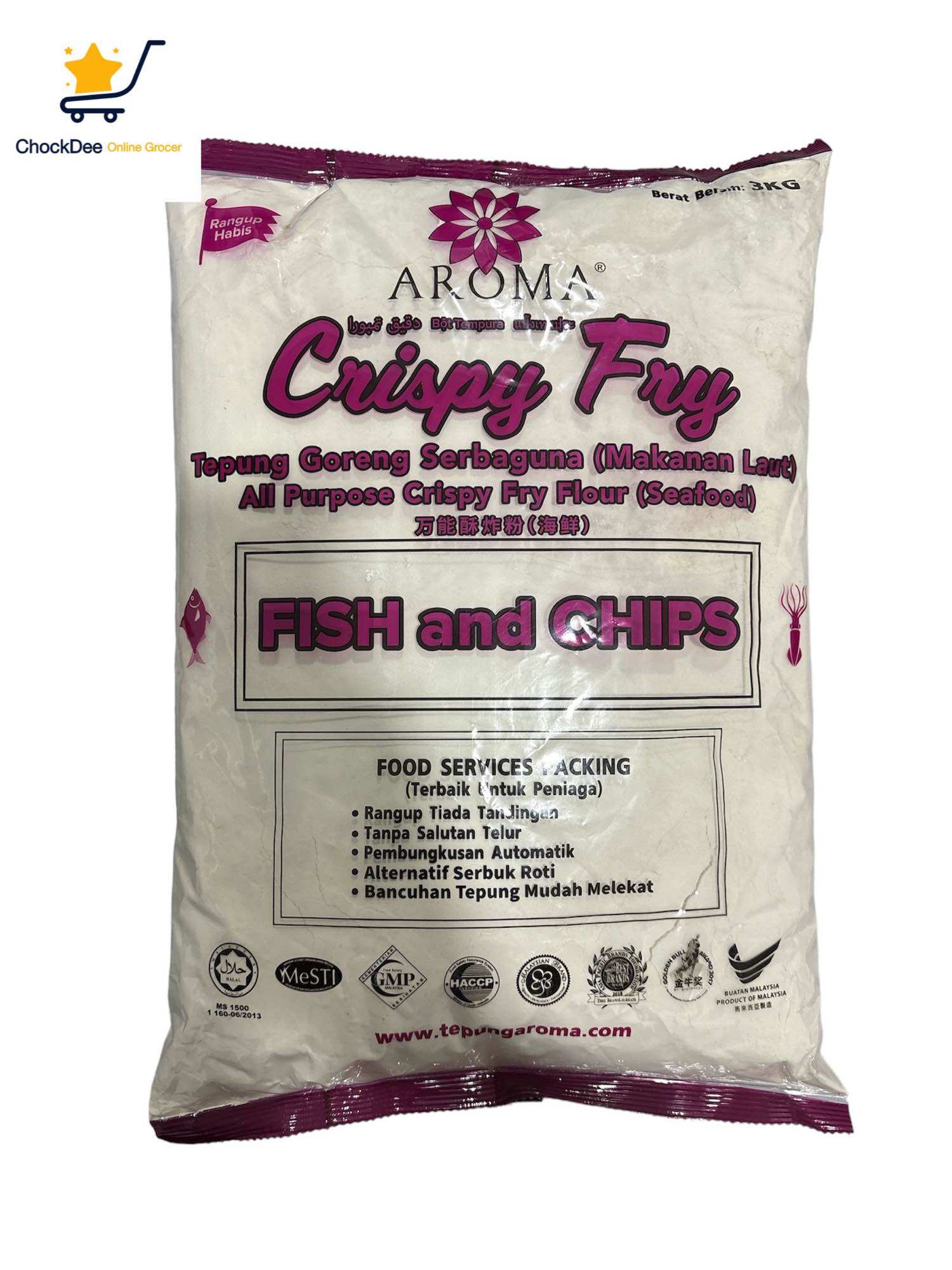 Aroma All Purpose Crispy Fry Flour (Seafood) 3 KG | Lazada
