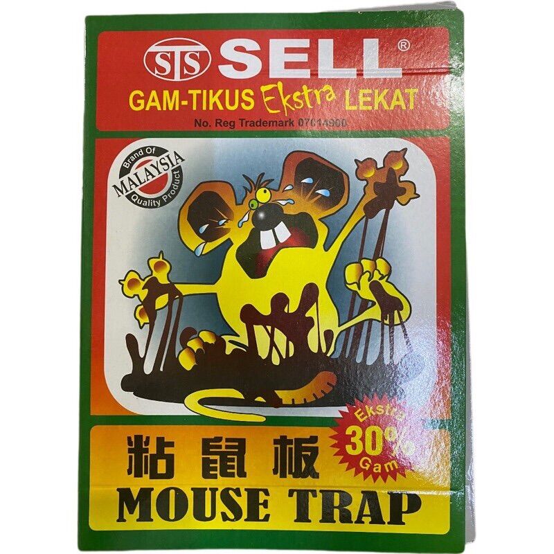 Mouse Glue Trap / Perangkap Gam Tikus / 强力老鼠粘板 | Lazada