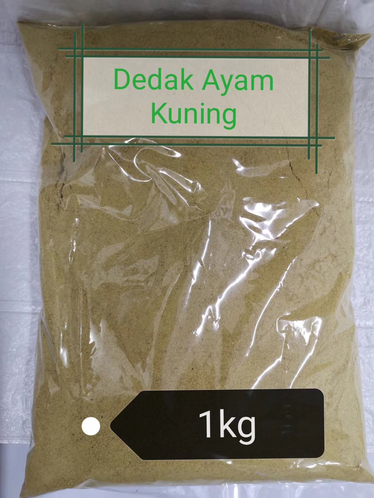 Dedak pancing 920/929/928/Dedak kuning/Dedak dinding/E8/ikan bilis/920C ...