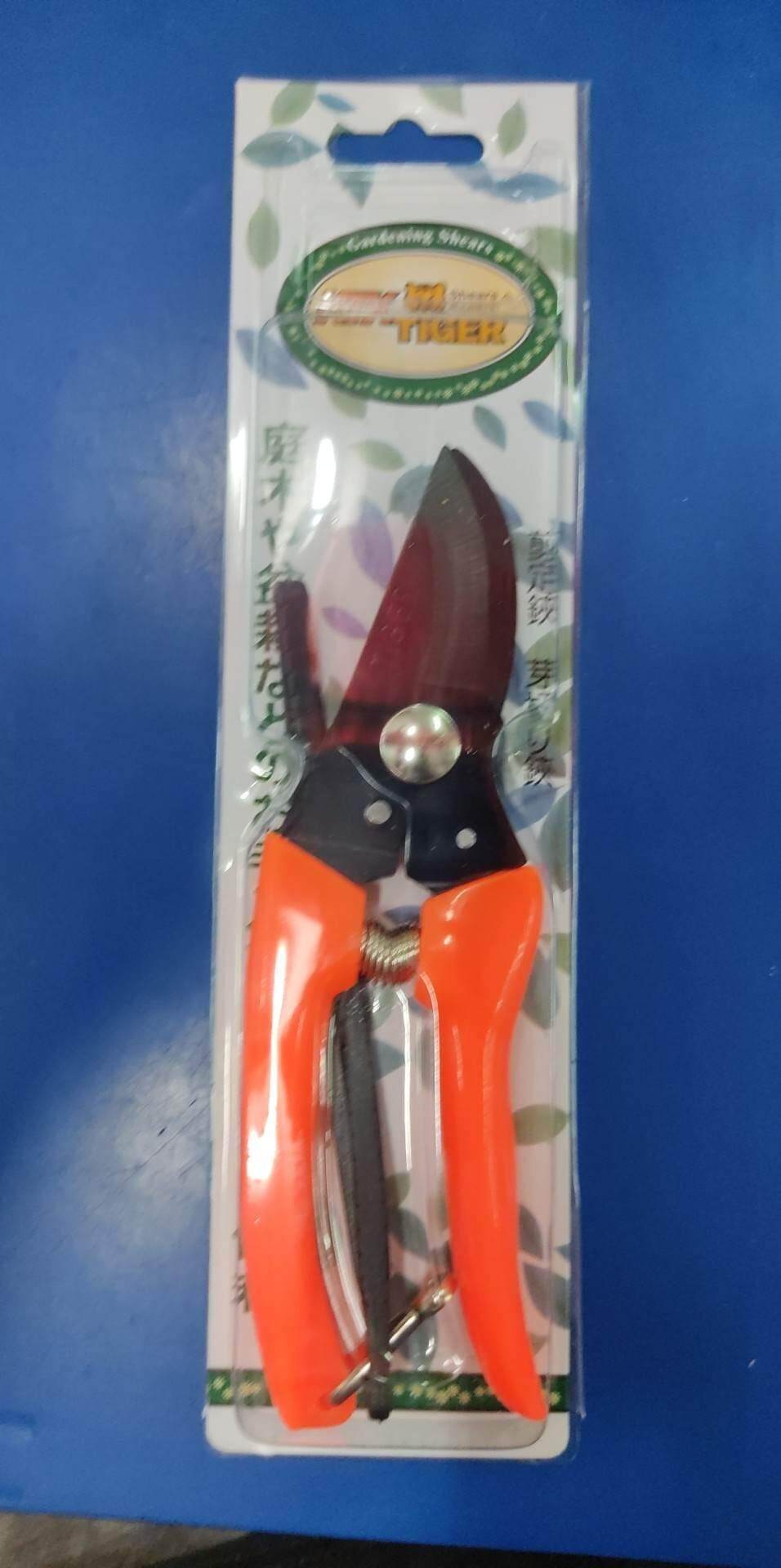 Tiger Pruning Shears Garden Cutter 702 Made in Taiwan | Lazada