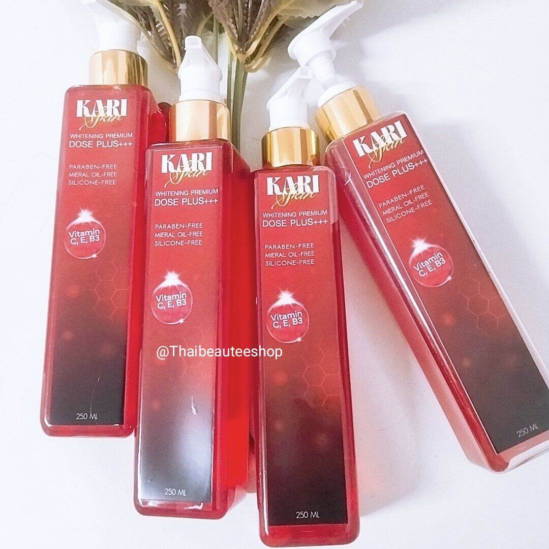Kari Skin Whitening PREMIUM DOSE PLUS +++ | Lazada