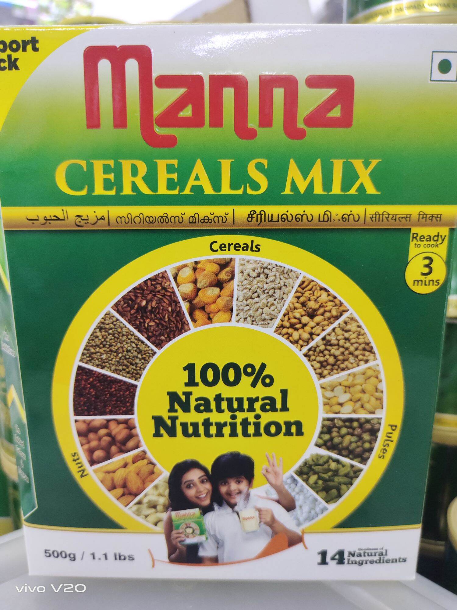 Manna Health Mix (Cereals Mix) 500g | Lazada