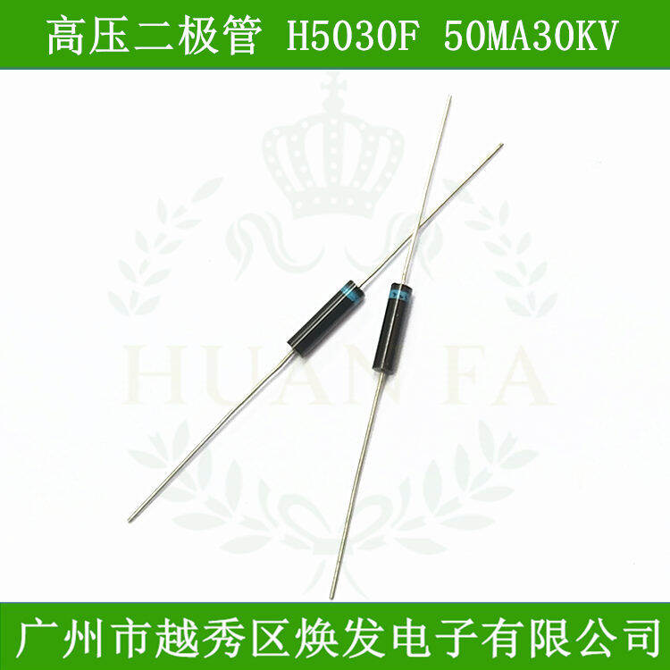 High-Voltage Diode H5030f High Voltage Silicon Heap 50ma30kv25kv Fast ...