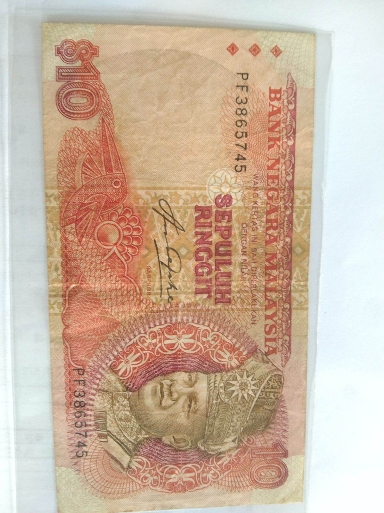 RINGGIT MALAYSIA RM10 Bank note , TAHA | Lazada