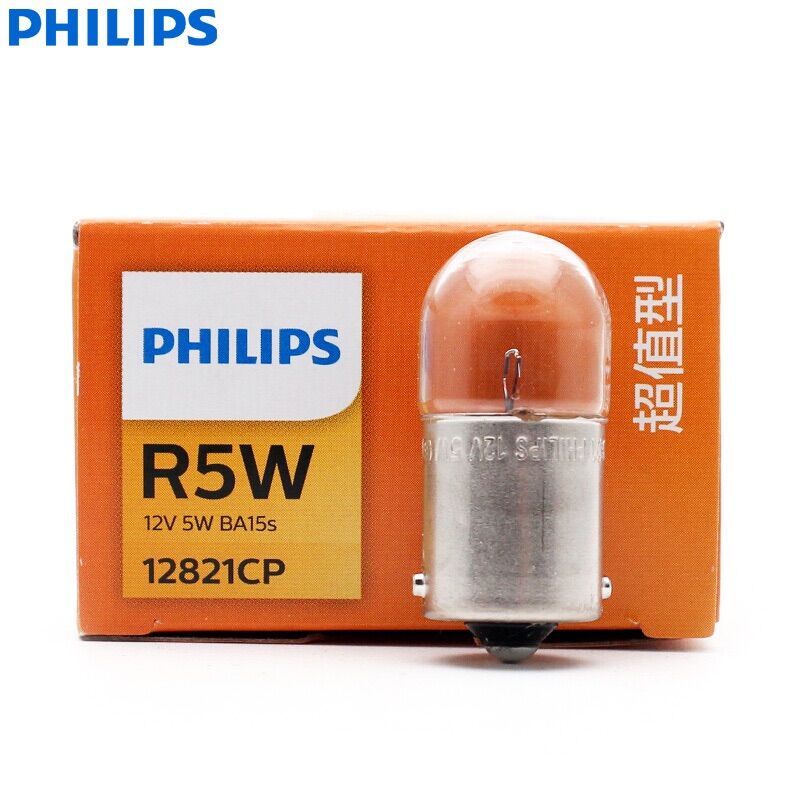 1pc 100% original Philips 12821CP R5W Conventional 12V 5W BA15s Light ...