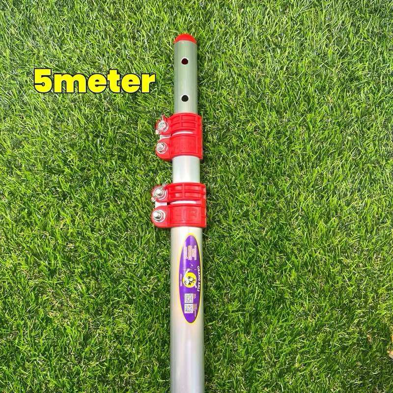 ORANG ALI 5 METER/6 METER Heavy Duty Adjustable Aluminum Pole ...