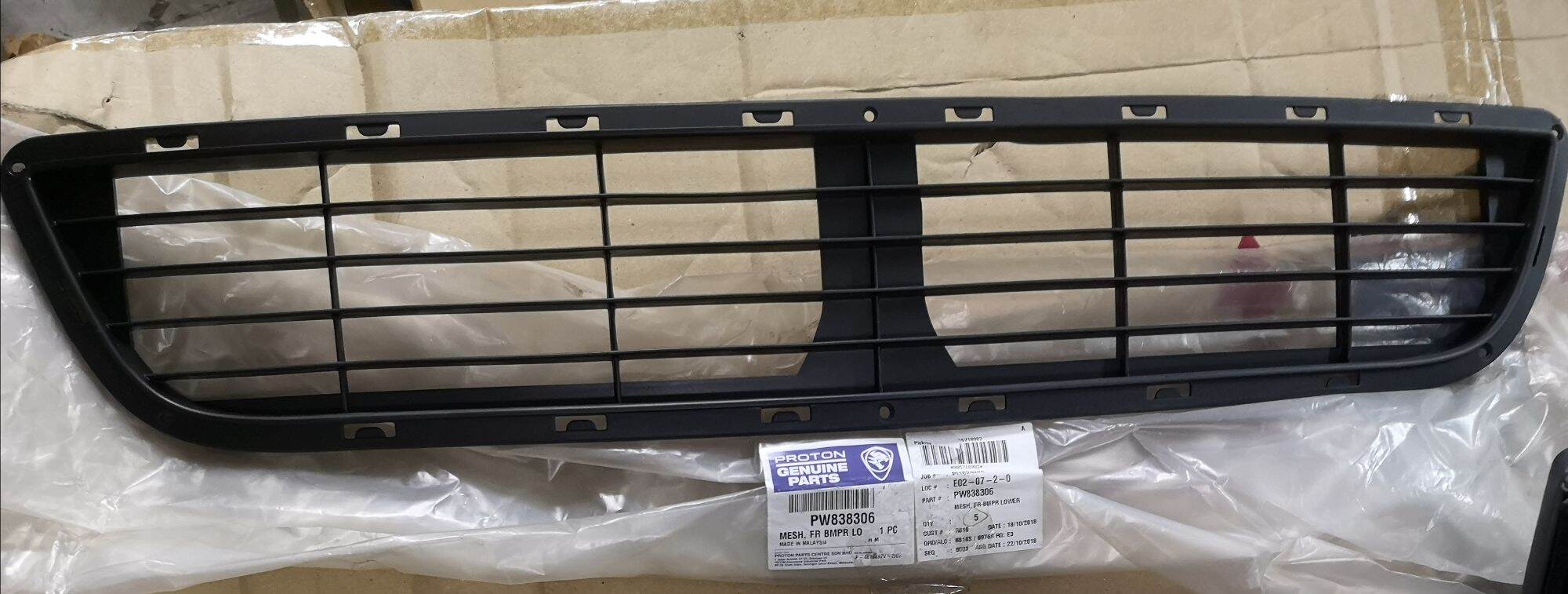 Proton Exora Front Bumper, Lower Grille | Lazada