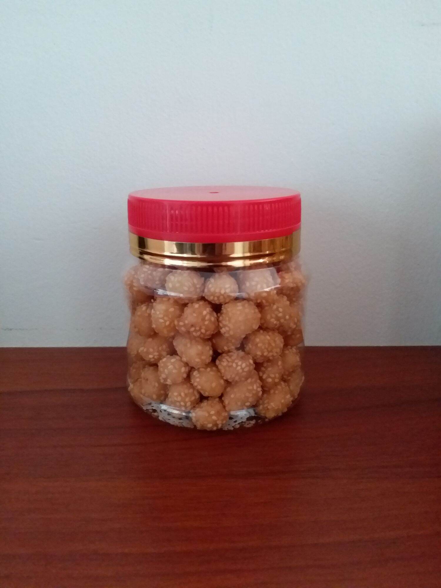 Kuih Buah Rotan / Kuih Bijan (220/420g) | Lazada