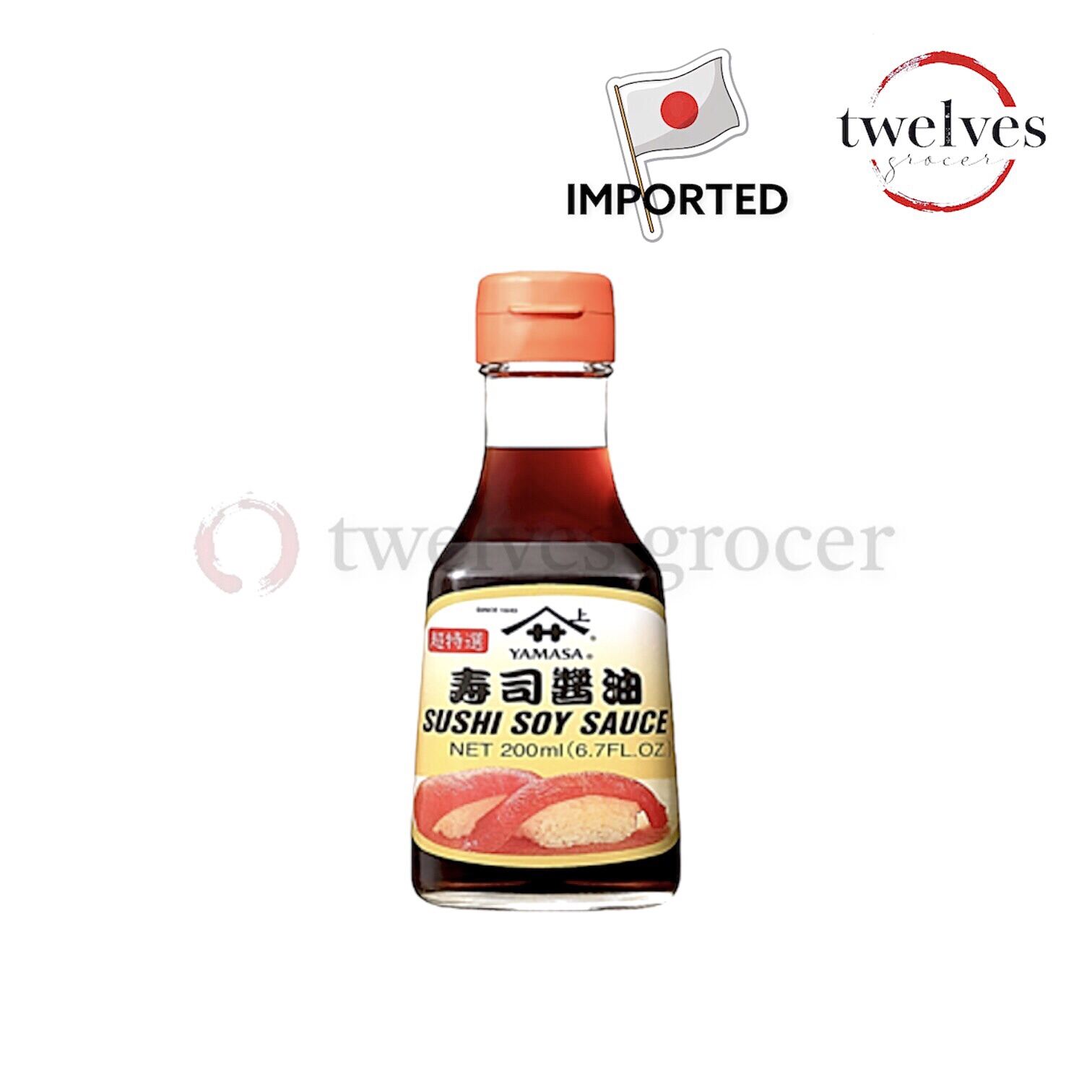 IMPORTED Yamasa Sushi Soy Sauce 200ml Yamasa Sushi Shoyu Japanese Shoyu Japan Shoyu