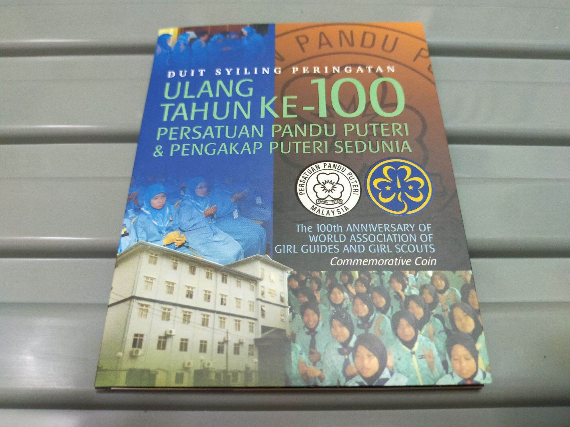 Coin card rm1 100th anniversary of world association of girl guides and ...