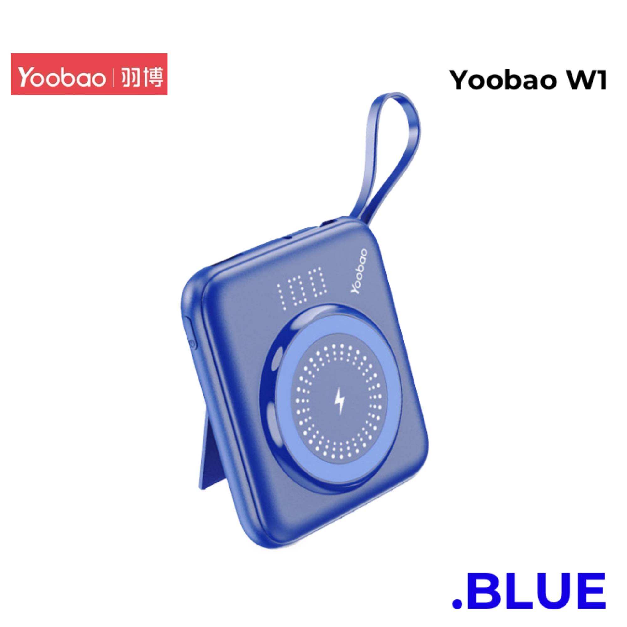 Yoobao W1 10000mAh 22.5w Fast Charging PD20W SCP22.5W Mini Power Bank ...