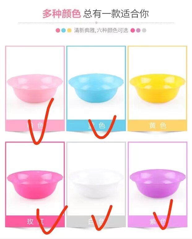 Beauty Salon Special Washbasin Wash Basin Spa Plastic Beauty Basin ...