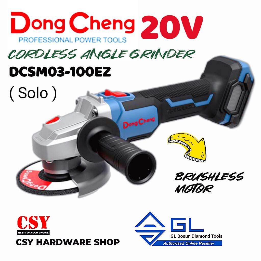 DONG CHENG Cordless Angle Grinder 4'' 20V DCSM03-100EM | Lazada