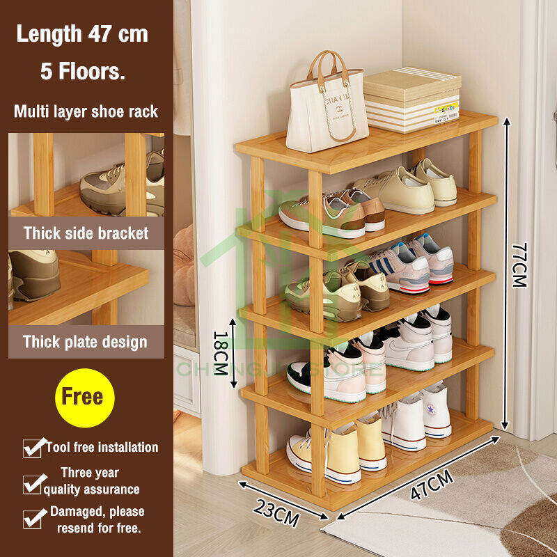 Bamboo Shoe Rack Organizer Shoe Rack Shoe Cabinet Rack Shoe Cabinet ...
