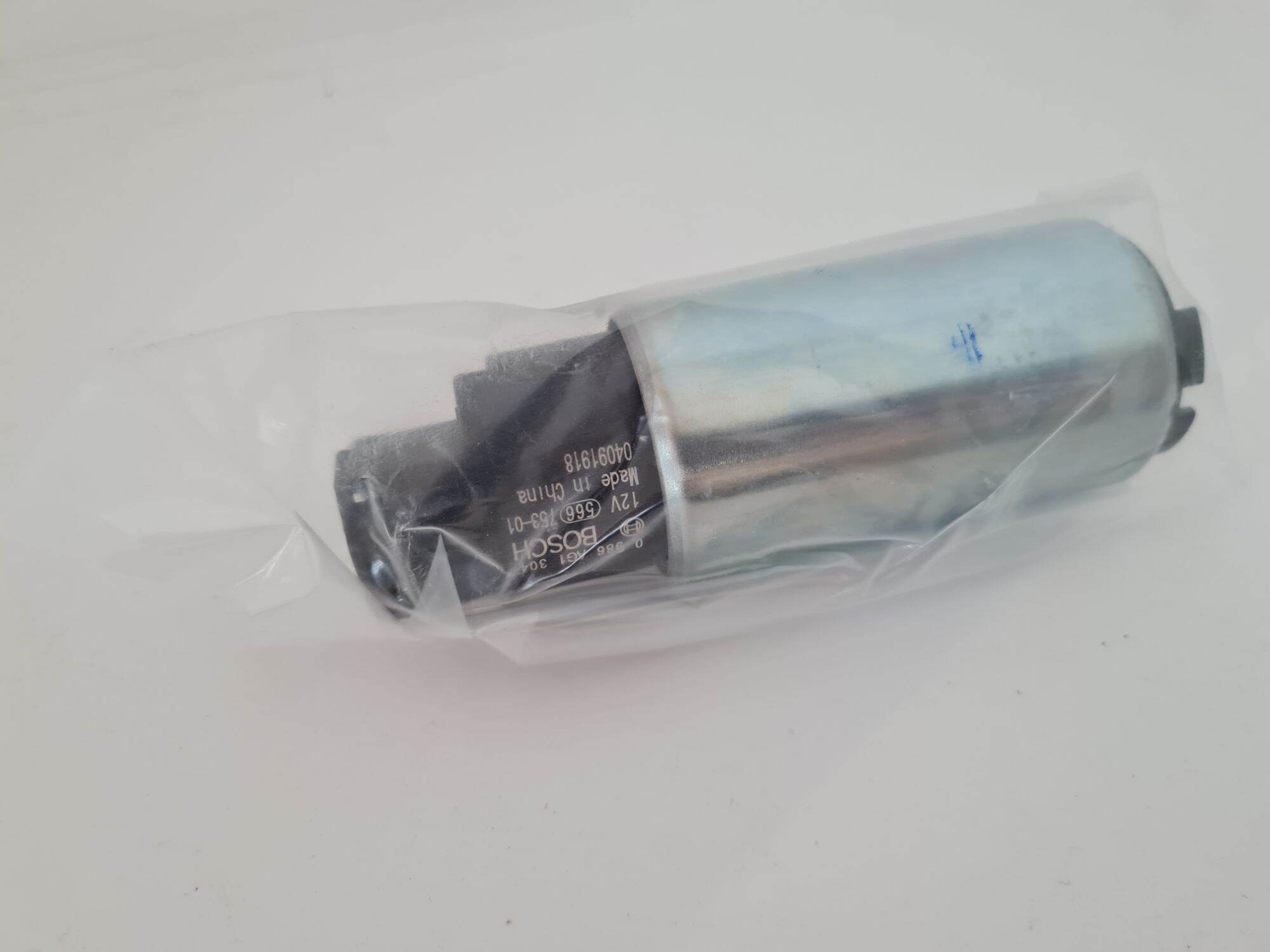 BOSCH PROTON WIRA INJECTION FUEL PUMP-986580916 | Lazada