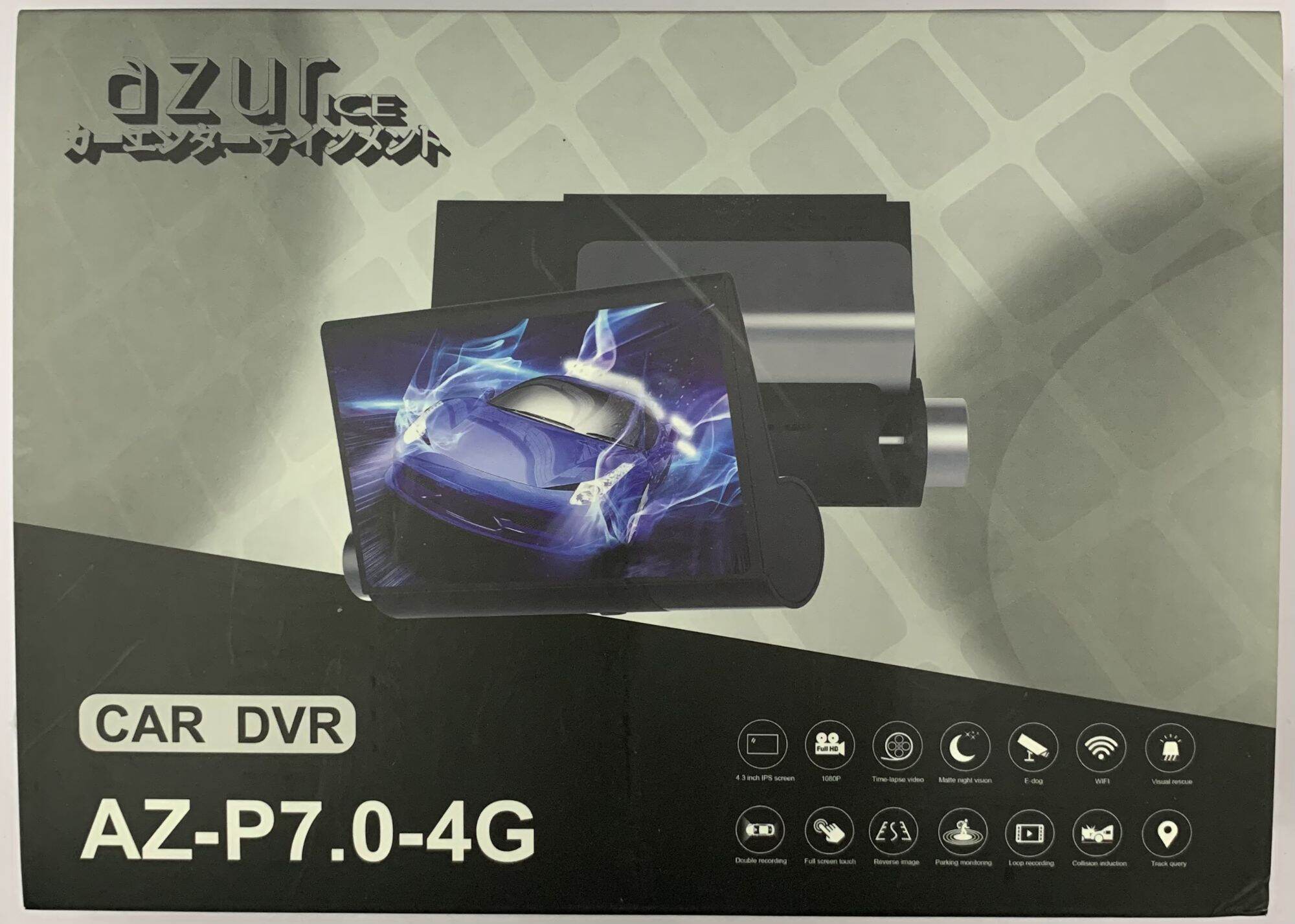 AZUR 4.3 INCH IPS 1080P FULL HD TOUCH SCREEN ANDROID CAR DASH REAR ...