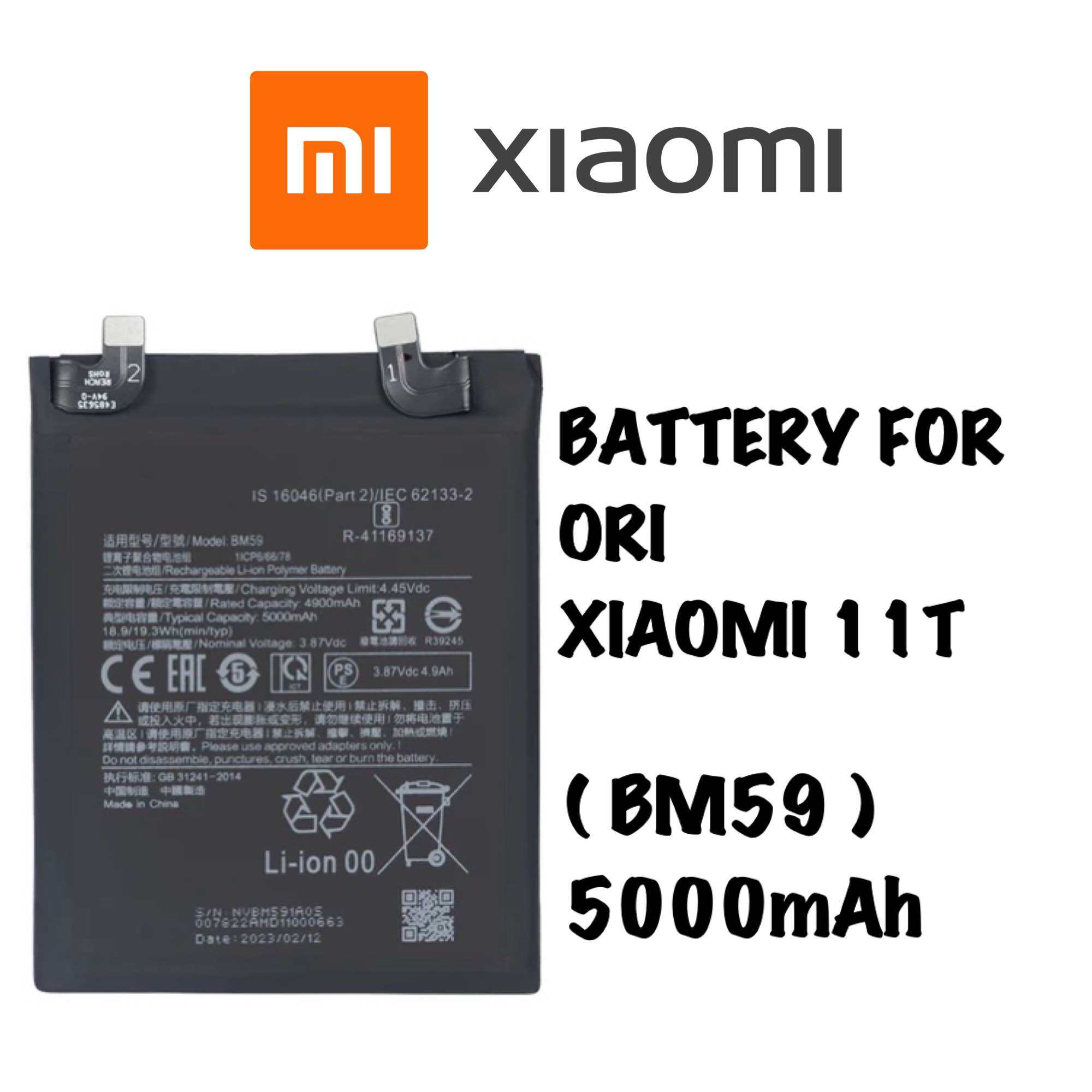 Battery For Ori Xiaomi 11t (BM59) 5000mAh | Lazada