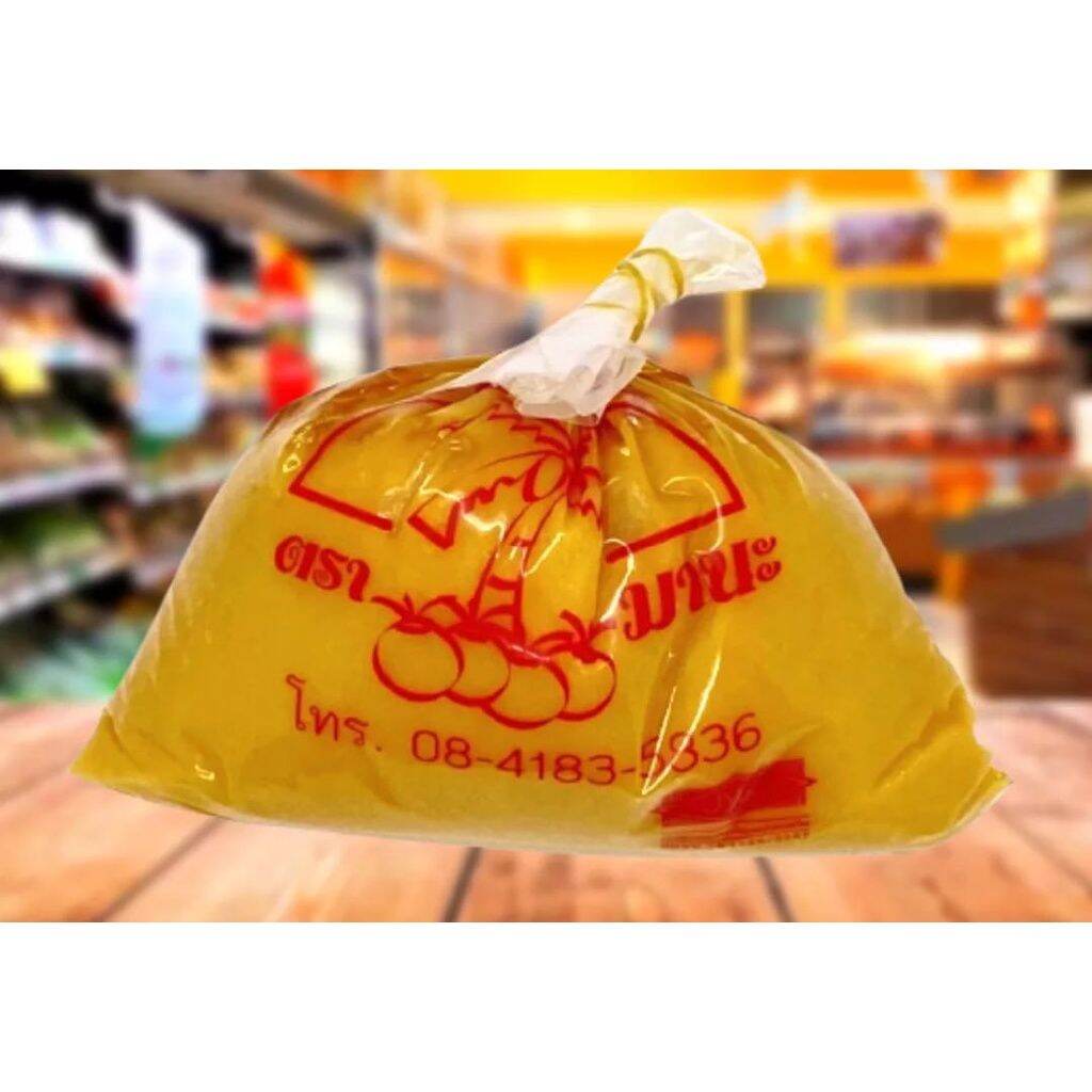 Gula Kabung Thai Halal Asli Original Nisan Kabung Thailand Nise Kabong ...