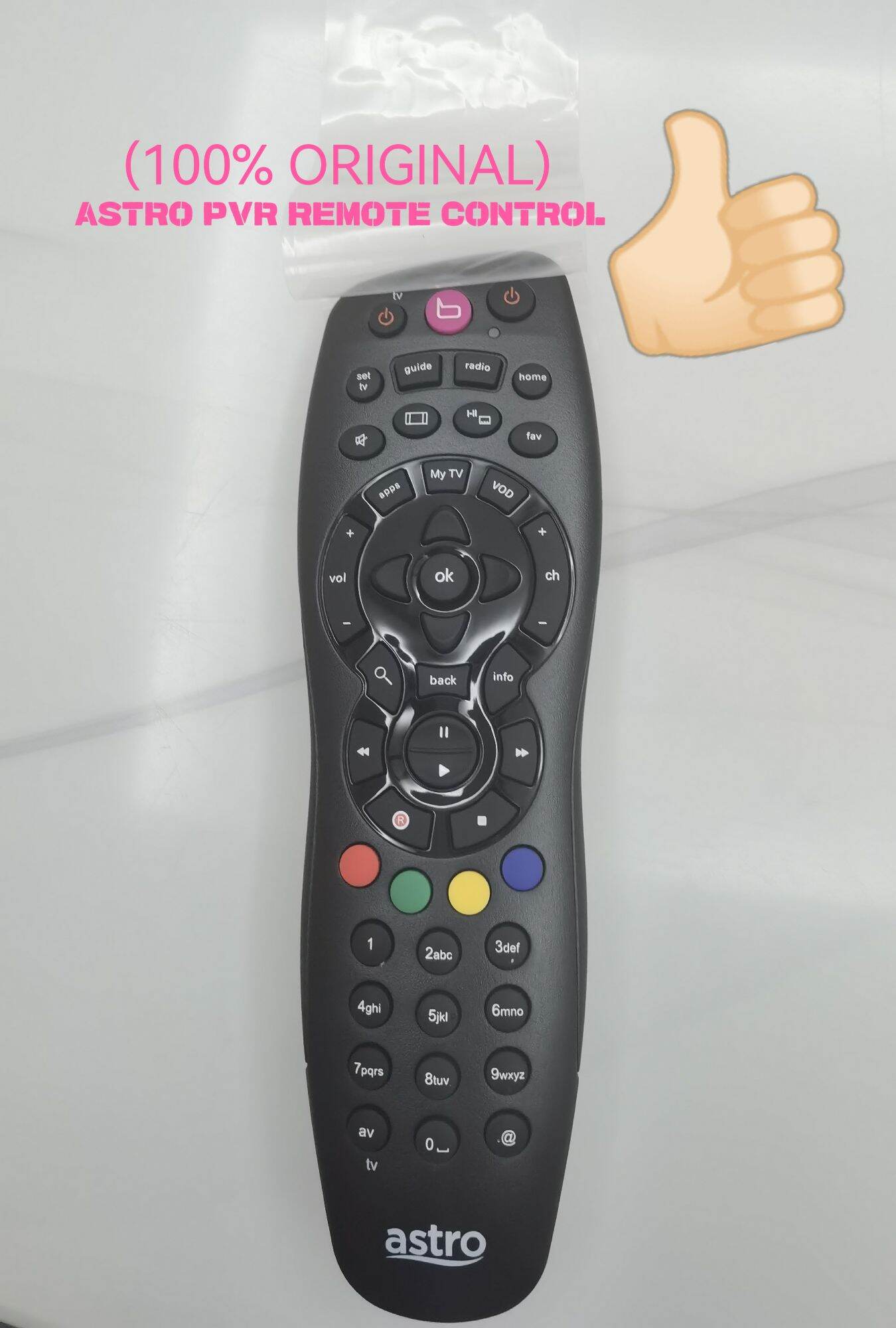 ASTRO PVR REMOTE CONTROL (100% ORIGINAL) | Lazada