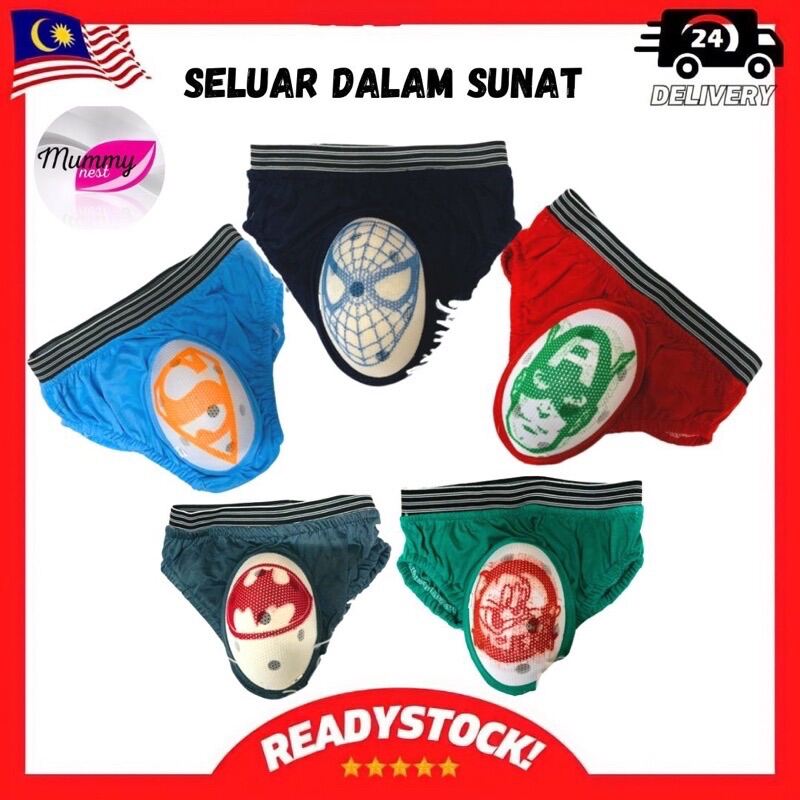 Seluar Dalam Sunat , Seluar Khatan, Seluar Sunat Kartun ,CircumssionPants | Lazada