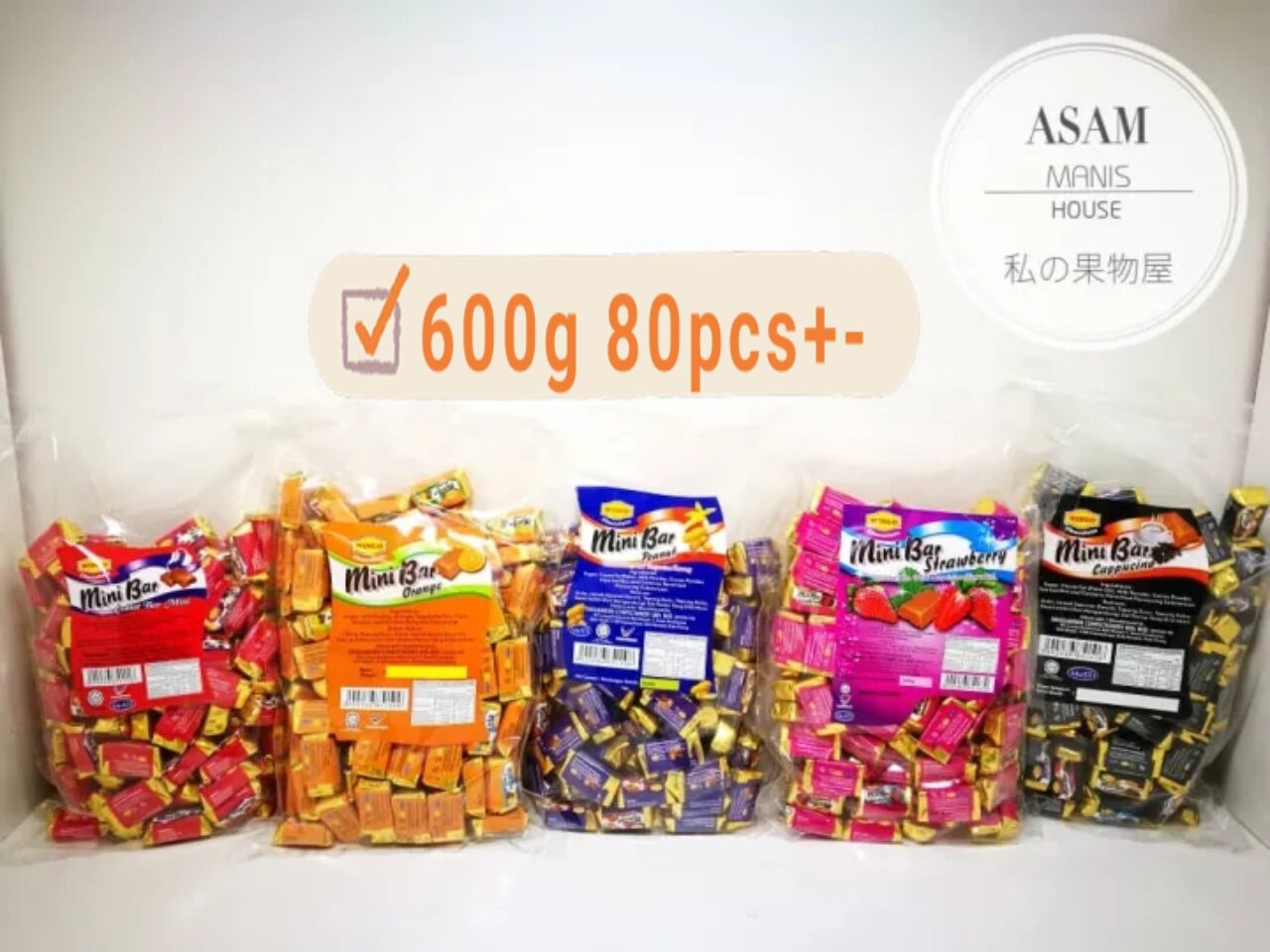 WINGO Mini Golden Chocolate Bar 80pcs+- 600g | Lazada