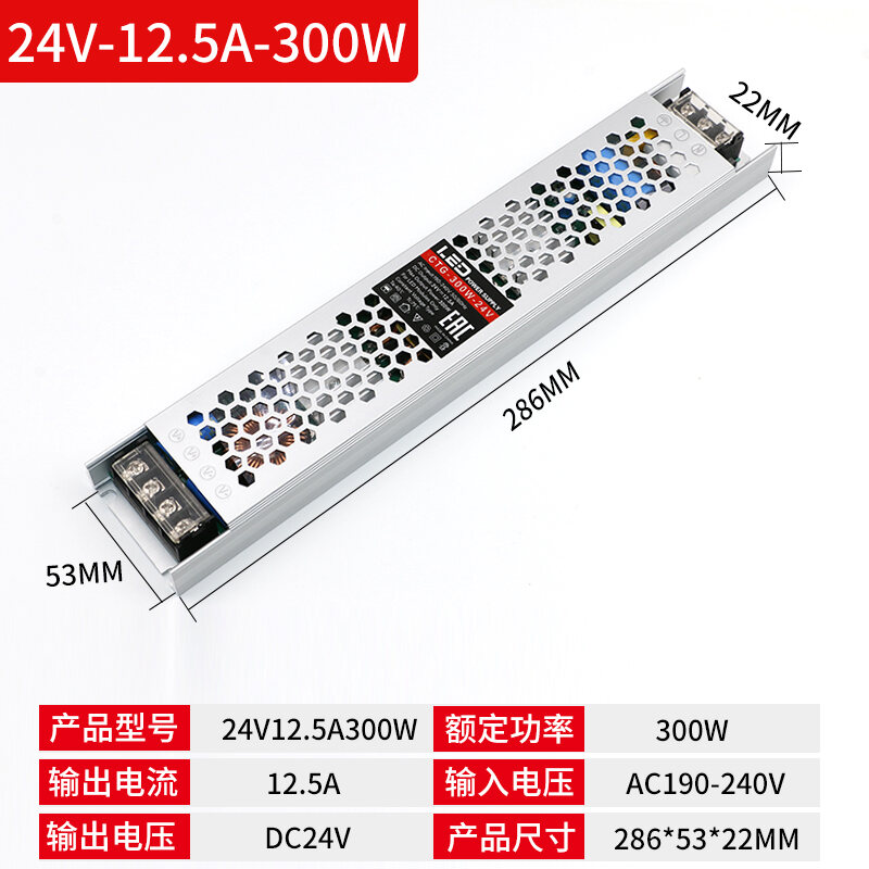LED Ultra-Thin Bench Switching Power Supply 220V to 12V Light Strip ...